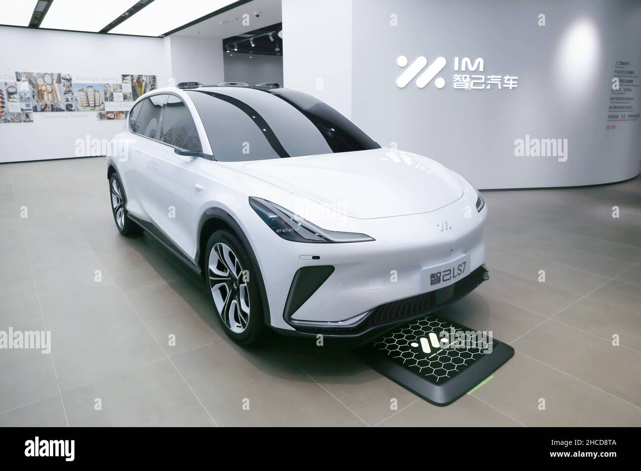 SHANGHAI, CHINA - DECEMBER 22, 2021 - A view of the new IM Zhiji auto ...