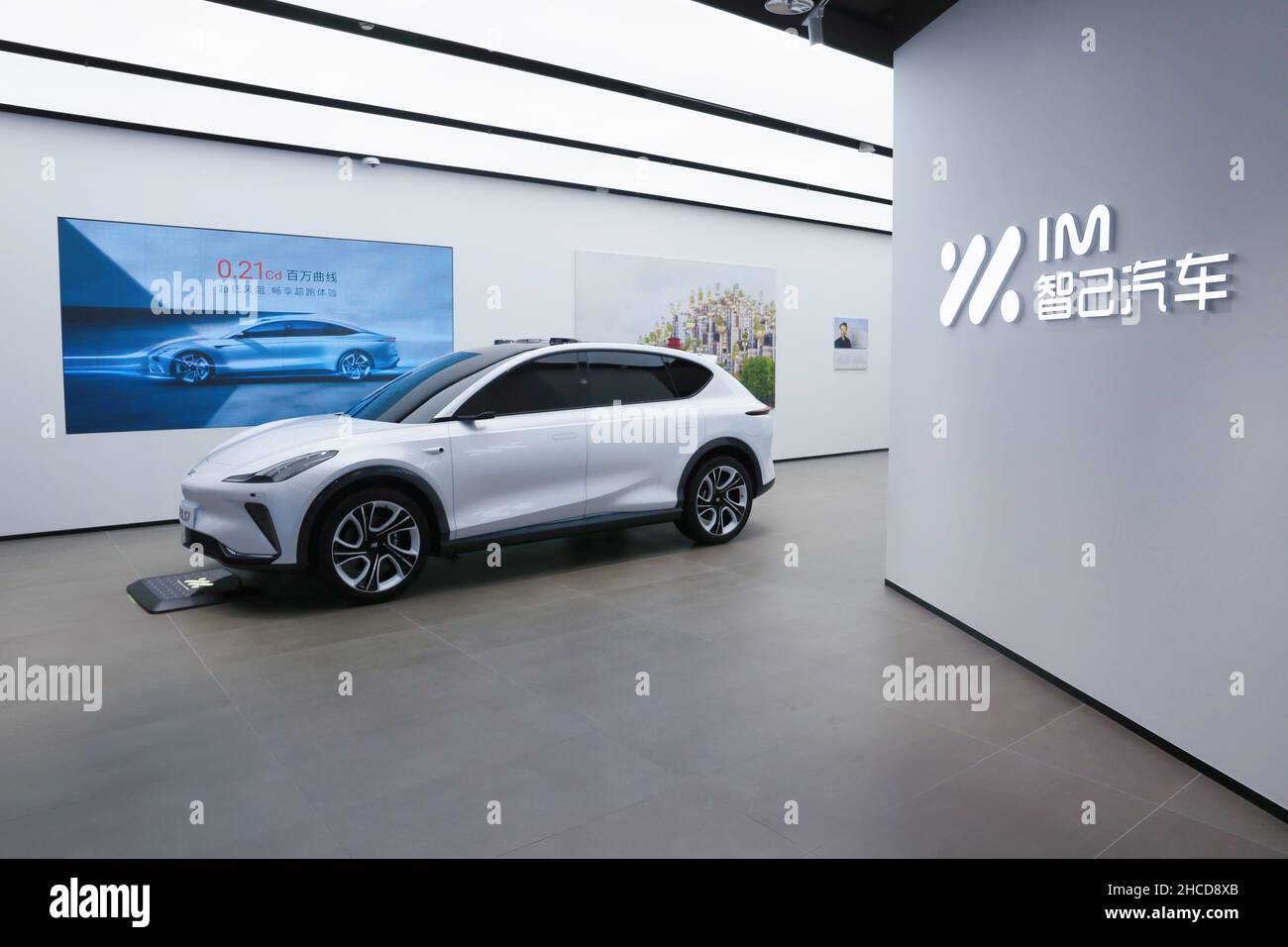 SHANGHAI, CHINA - DECEMBER 22, 2021 - A view of the new IM Zhiji auto ...