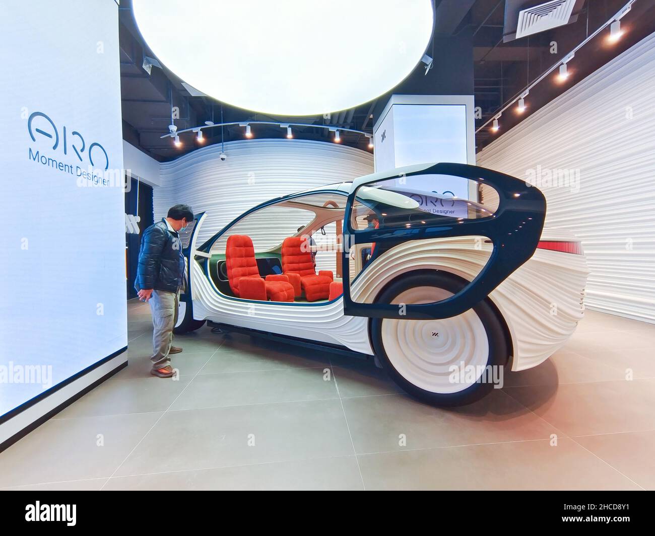 SHANGHAI, CHINA - DECEMBER 22, 2021 - A view of the new IM Zhiji auto ...