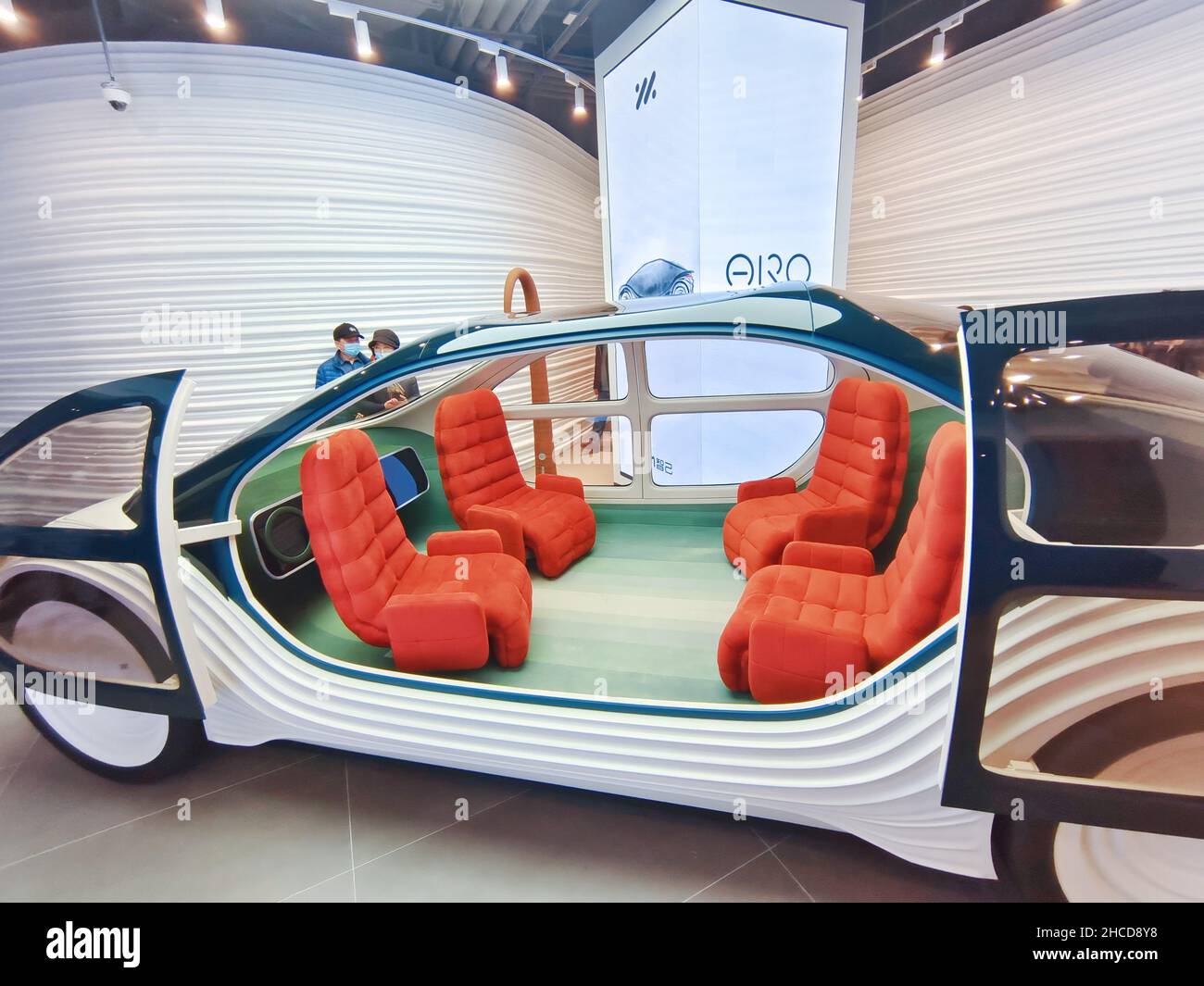 SHANGHAI, CHINA - DECEMBER 22, 2021 - A view of the new IM Zhiji auto ...