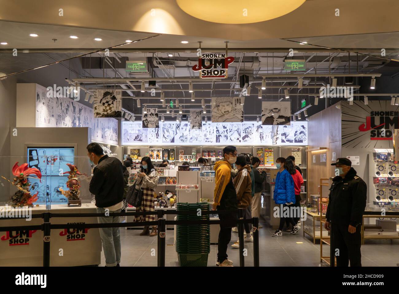 SHANGHAI, CHINA - DECEMBER 7, 2021 - Customers select comic strip ...
