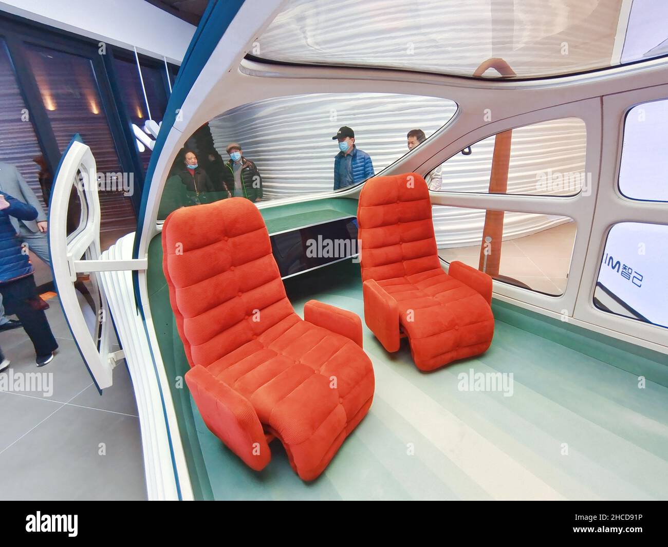 SHANGHAI, CHINA - DECEMBER 22, 2021 - A view of the new IM Zhiji auto ...