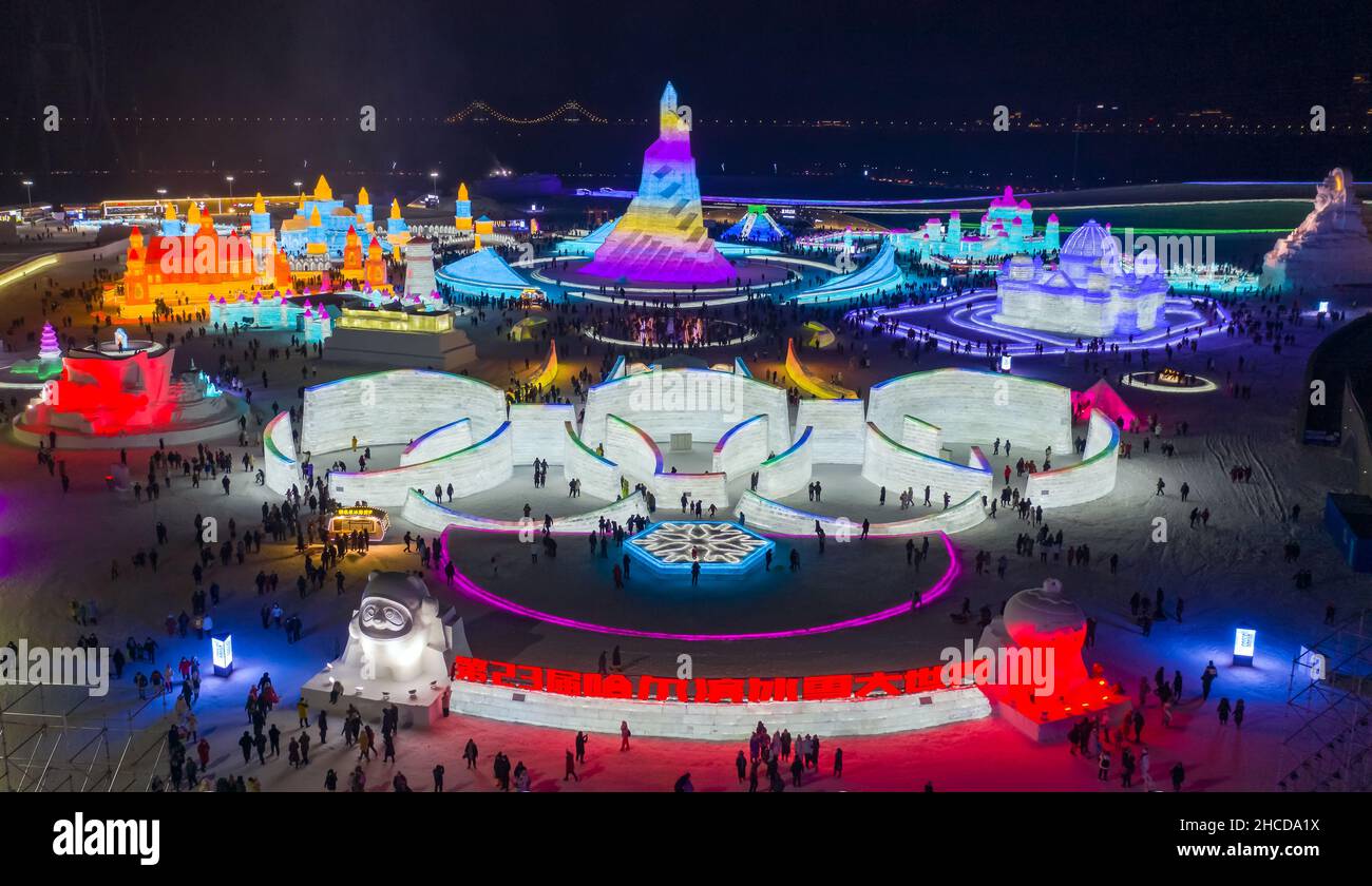 HARBIN, CHINA - DECEMBER 25, 2021 - Aerial photo taken on Dec. 25, 2021 ...