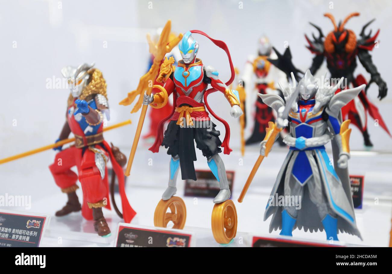 SHANGHAI, CHINA - DECEMBER 4, 2021 - A group of ultraman toy models ...
