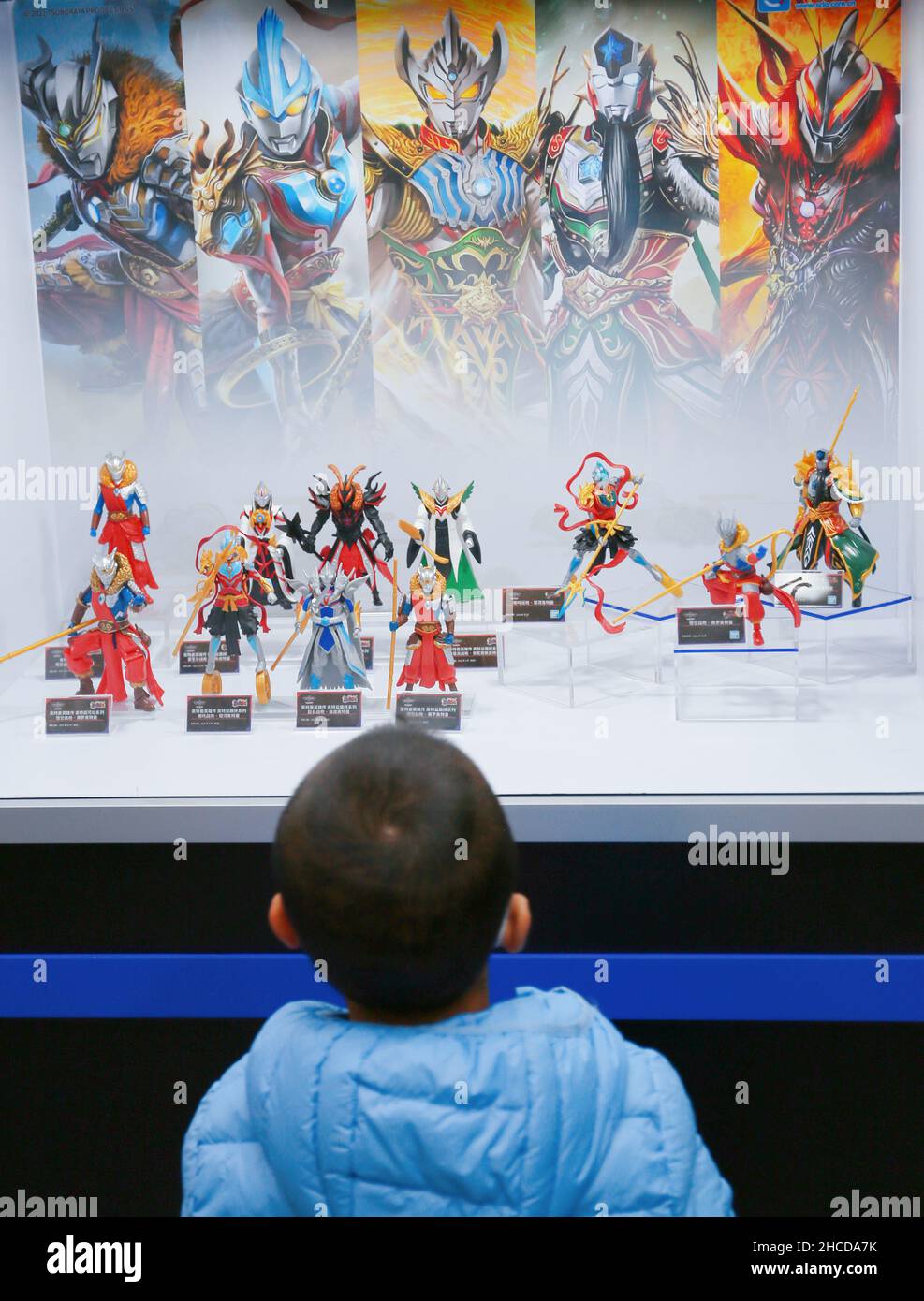 SHANGHAI, CHINA - DECEMBER 4, 2021 - A group of ultraman toy models ...
