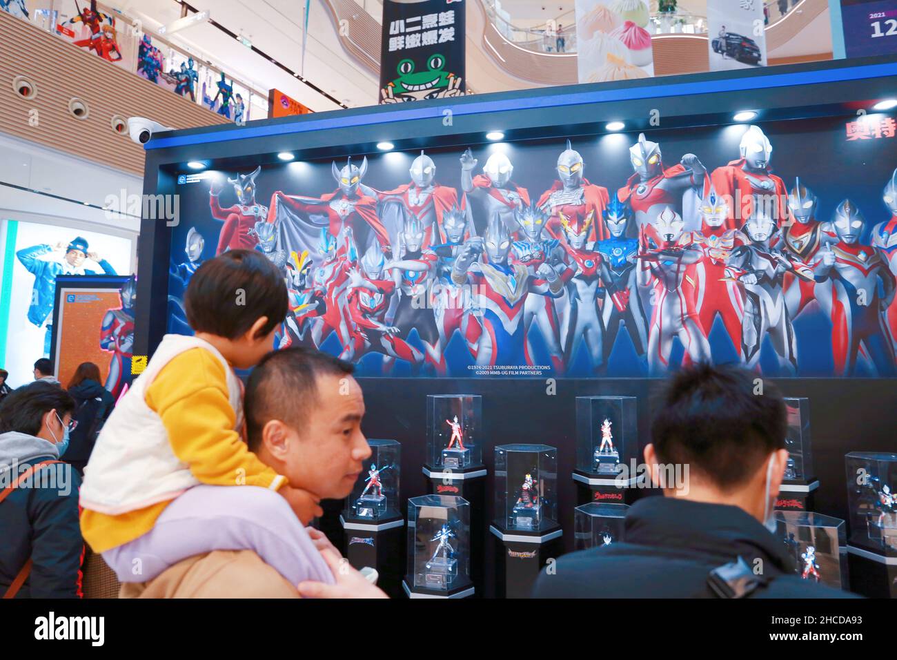 SHANGHAI, CHINA - DECEMBER 4, 2021 - A group of ultraman toy models ...
