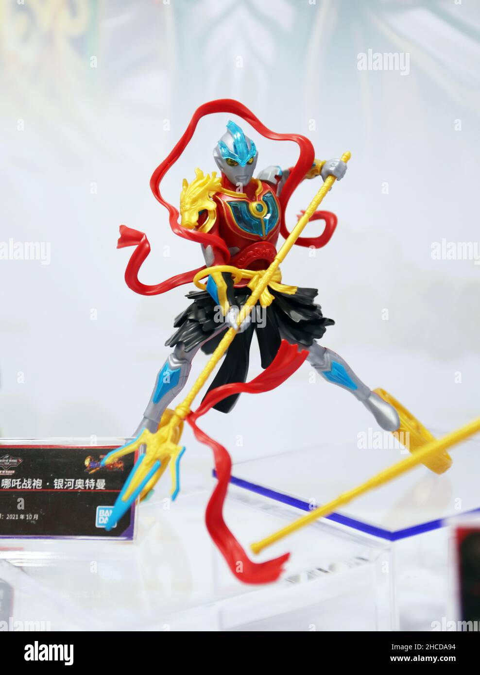 SHANGHAI, CHINA - DECEMBER 4, 2021 - A group of ultraman toy models ...