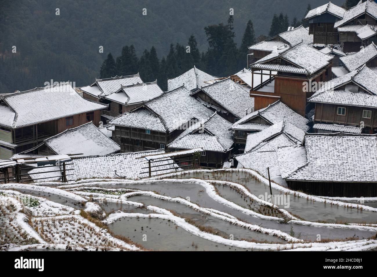 CONGJIANG, CHINA - DECEMBER 27, 2021 - Photo taken on Dec. 27, 2021 ...