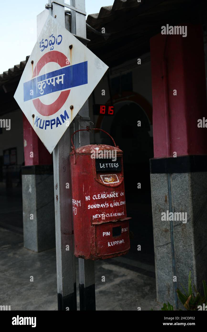 Kuppam railway station, Chittoor district, Andhra Pradesh, India Stock ...