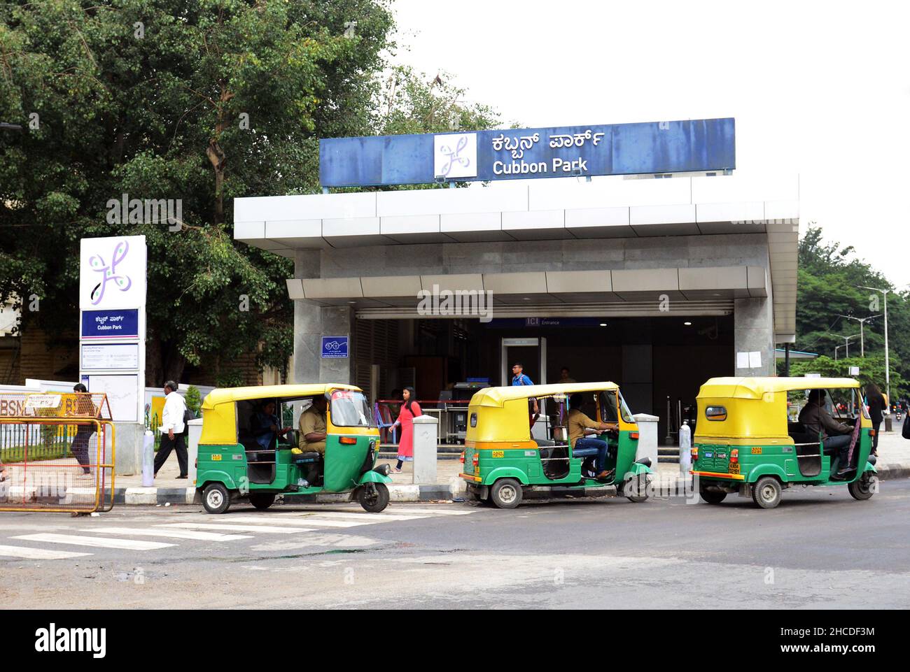 New auto rickshaws in Bangalore running on green energy Stock Photo - Alamy