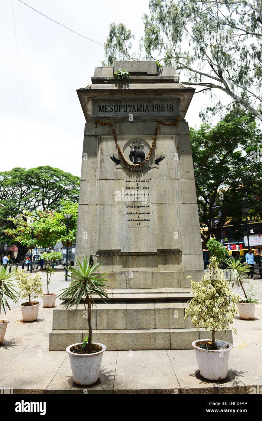 Sapper War Memorial on Brigade Road in Bangalore, India Stock Photo - Alamy