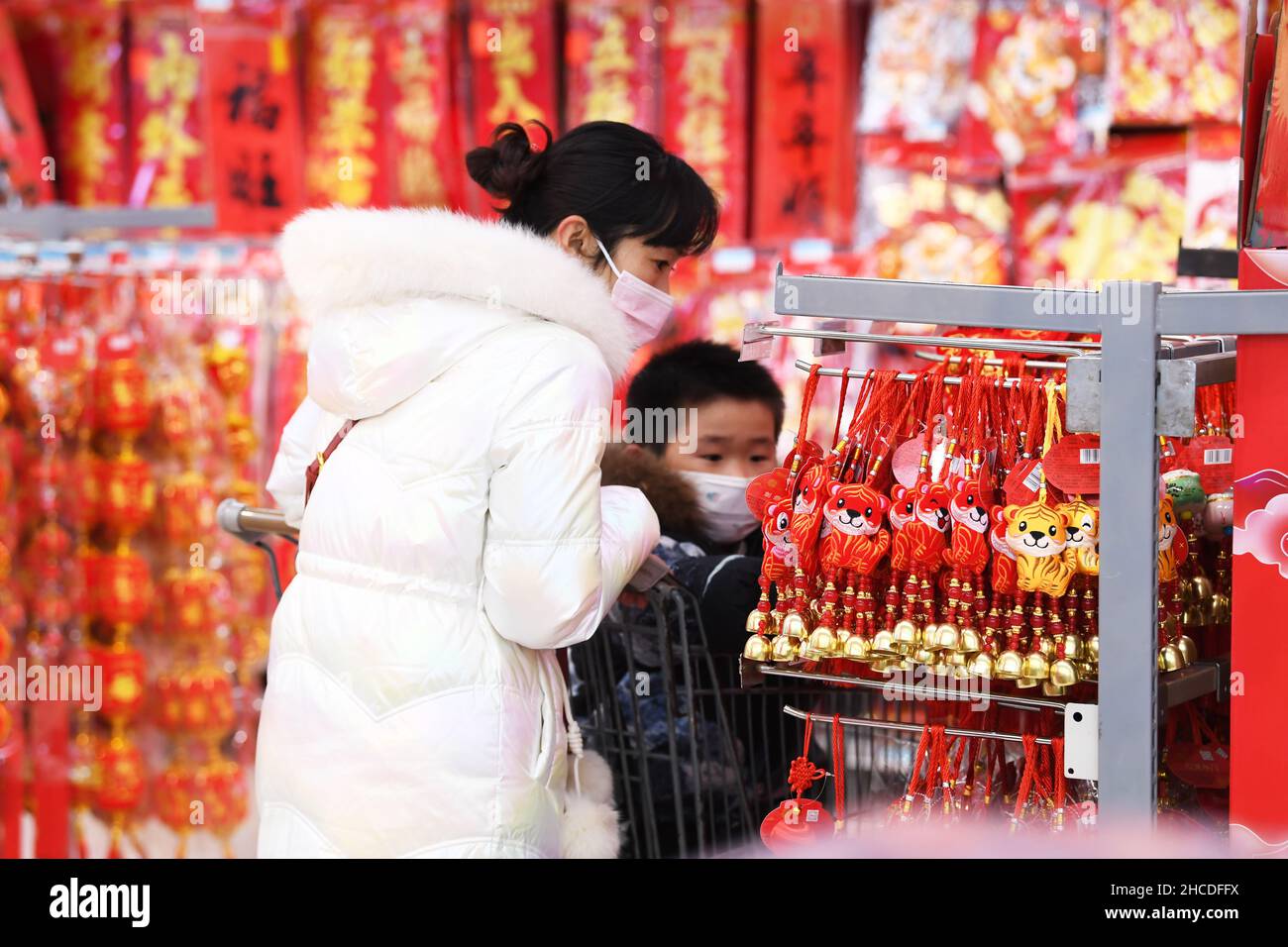 Supermarket cartoon hi-res stock photography and images - Alamy