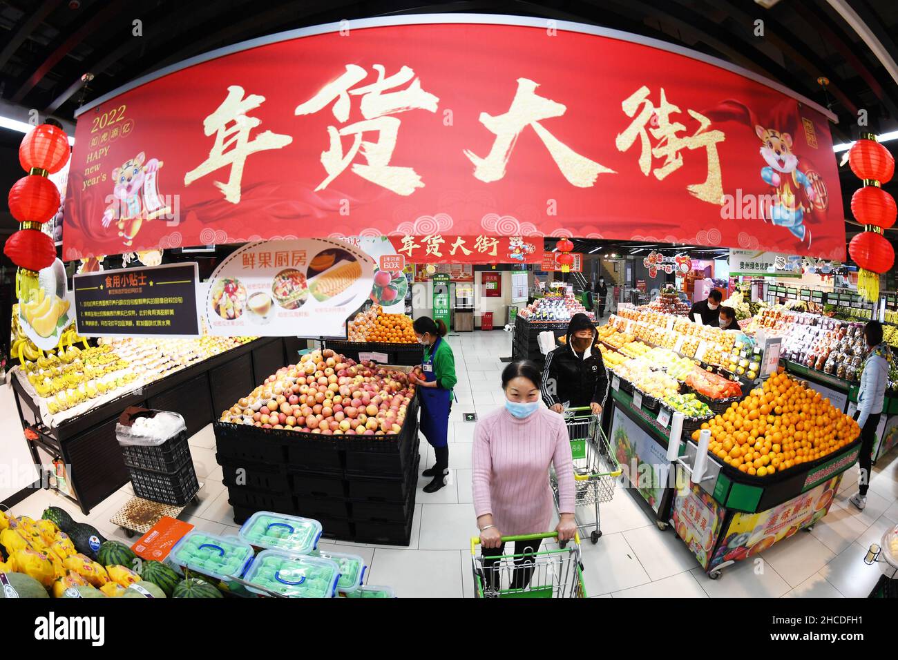 Supermarket cartoon hi-res stock photography and images - Alamy