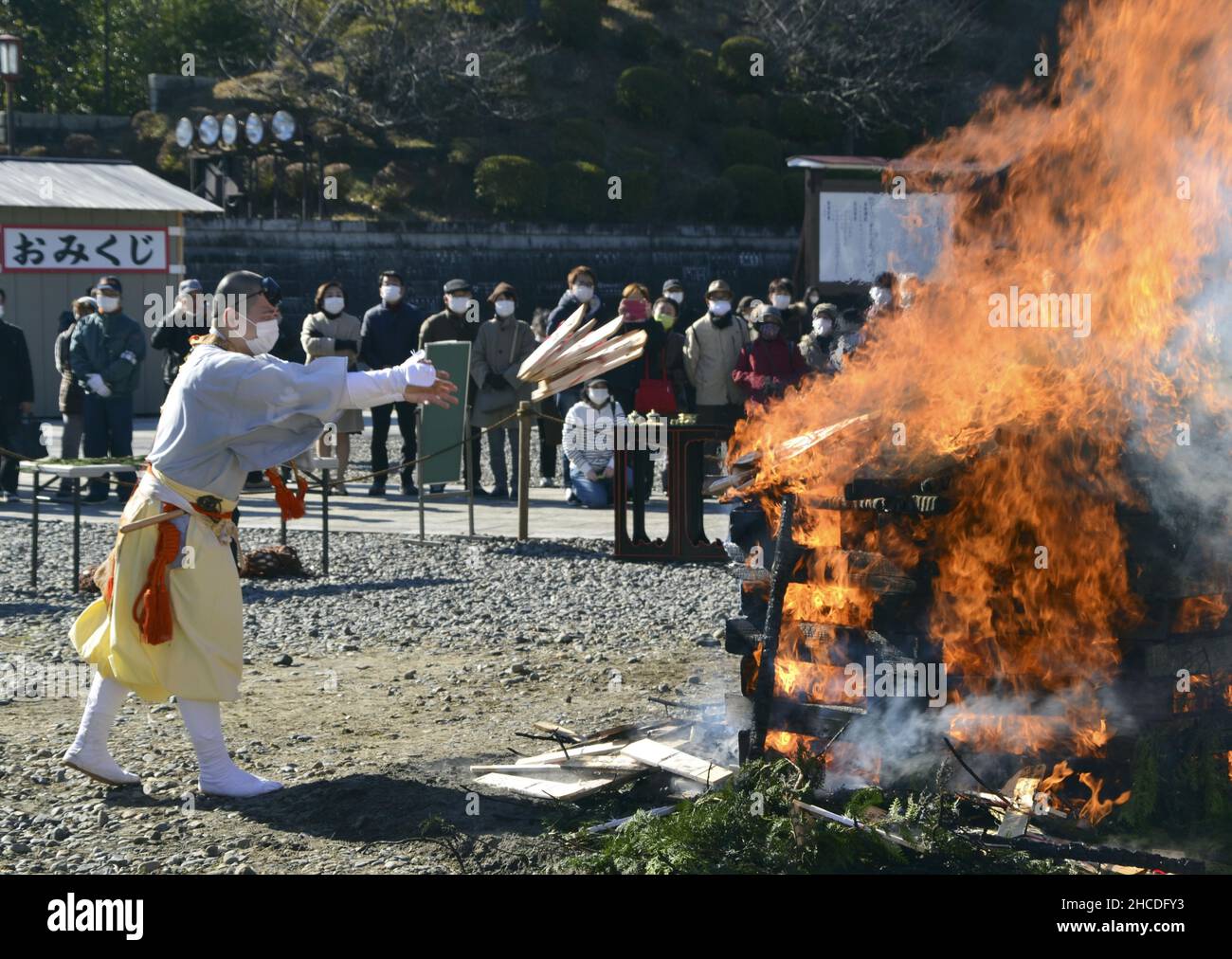 A year-end "otakiage" ritual, in which monks throw charms onto a temple ...