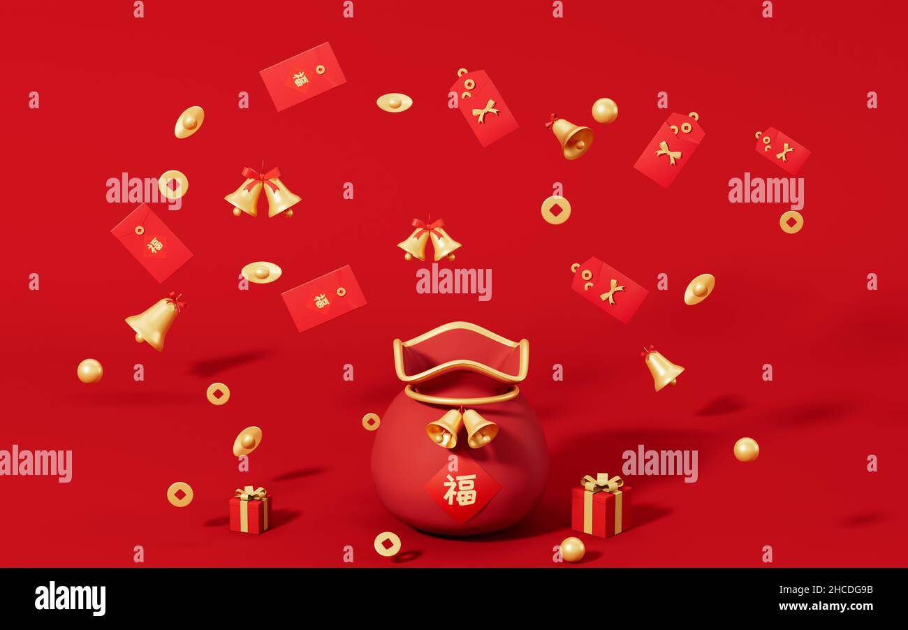 Coins and red packets surround the lucky bag, translation on the bag ...