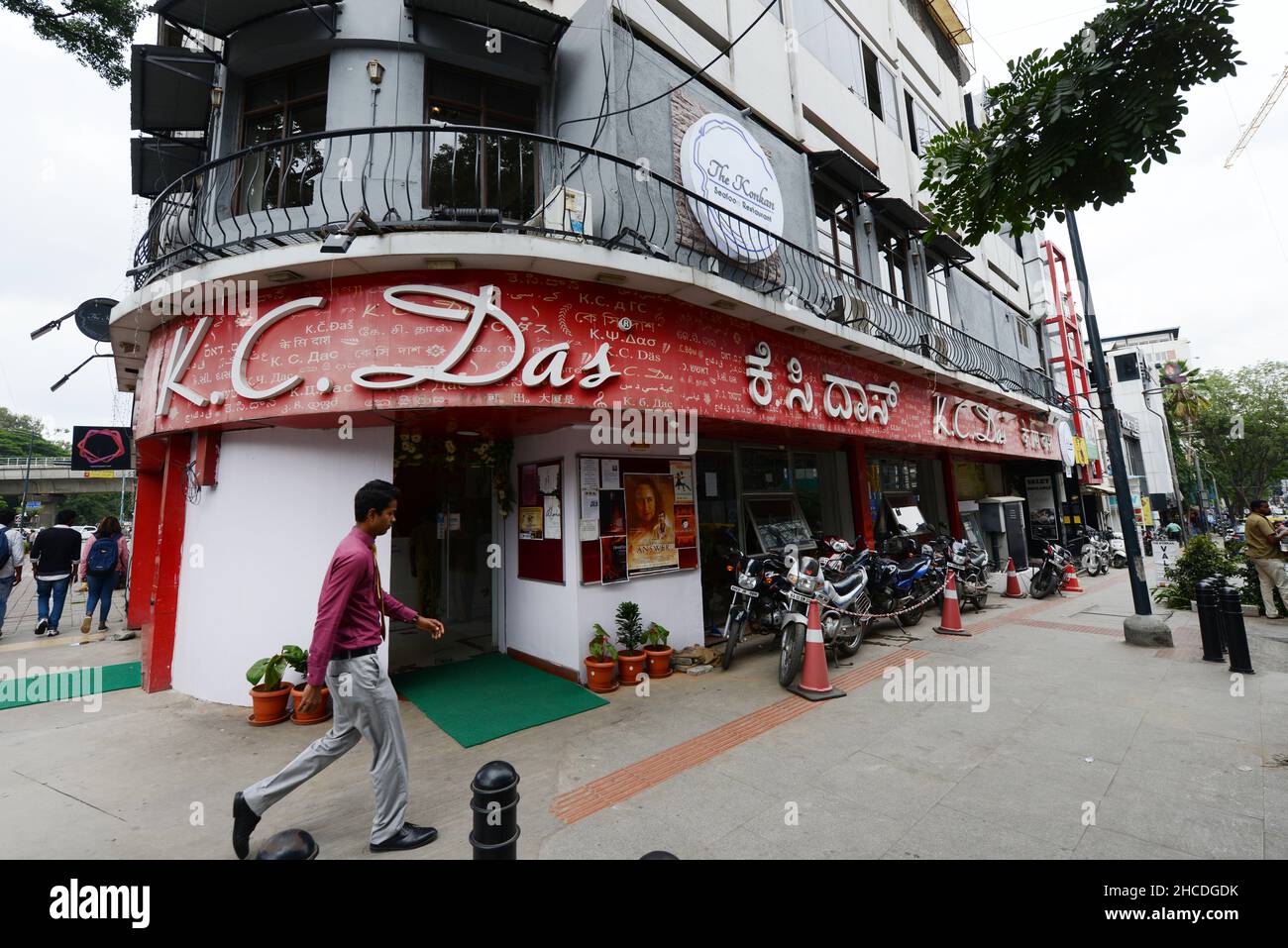The iconic K.C.Das samosa and snack shop on Church street in Bangalore ...