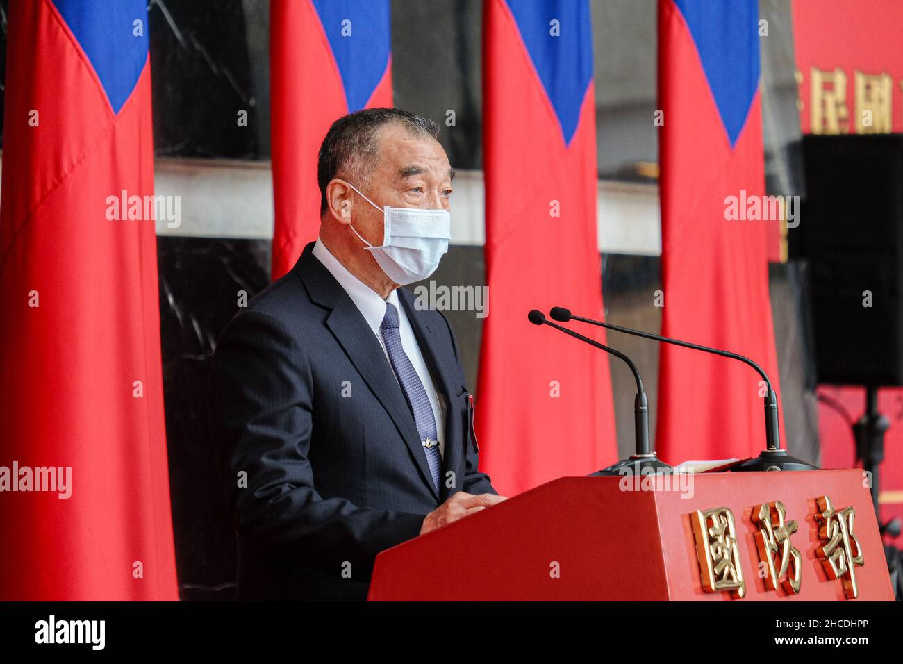 Taipei, Taiwan. 28th Dec, 2021. Chiu Kuo-cheng, Taiwan's Minister of ...