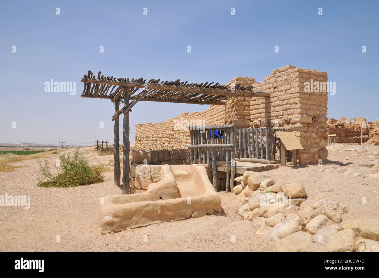 Ancient water well israel hi-res stock photography and images - Alamy