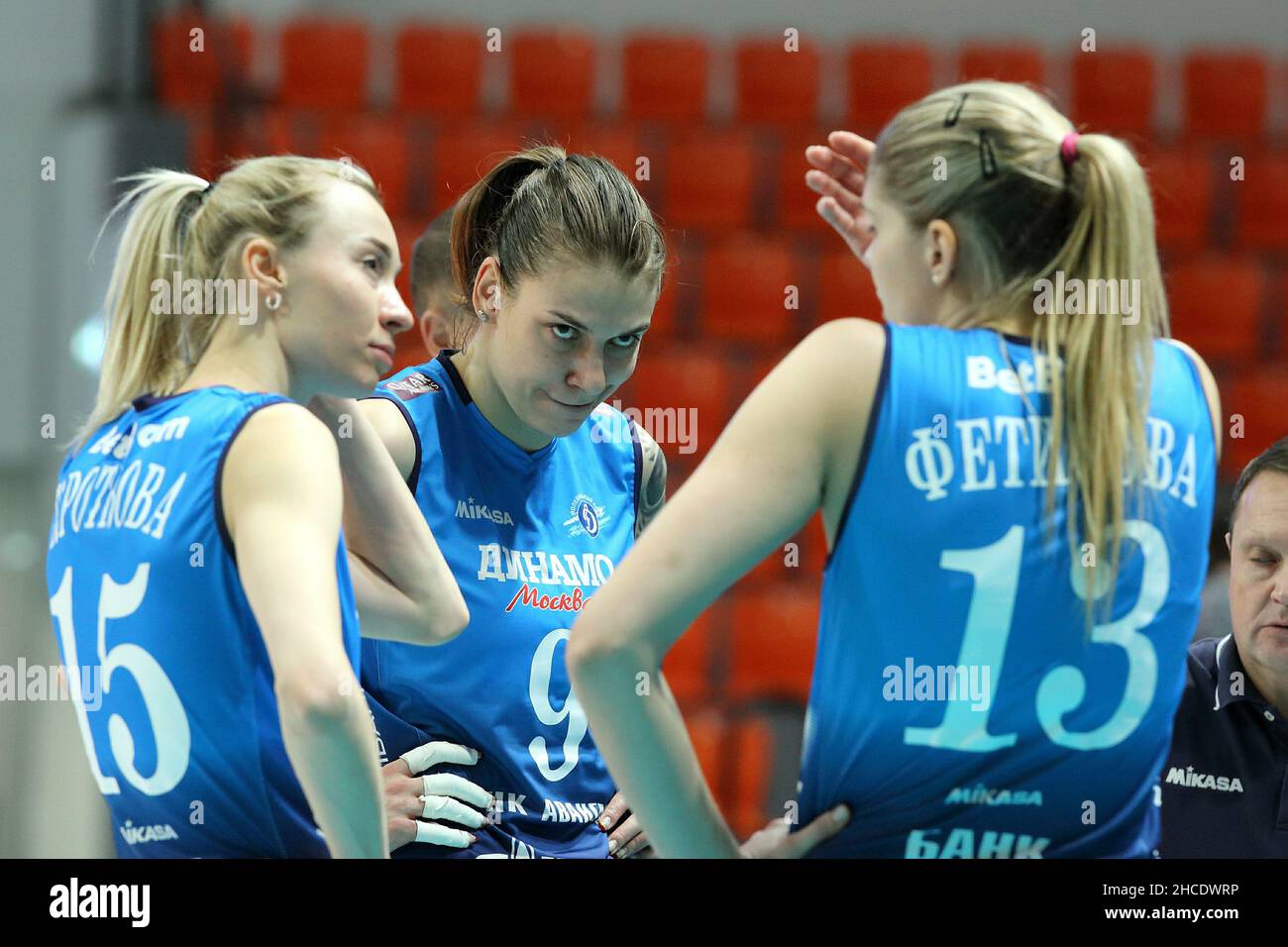 The Russian Federation. Saint Petersburg. Volleyball. Akhvlediani Cup. VC Dynamo Moscow - VC ...