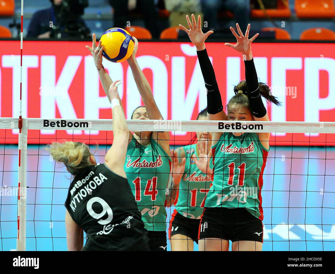 The Russian Federation. Saint Petersburg. Volleyball. Akhvlediani Cup. VC Dynamo Moscow - VC ...