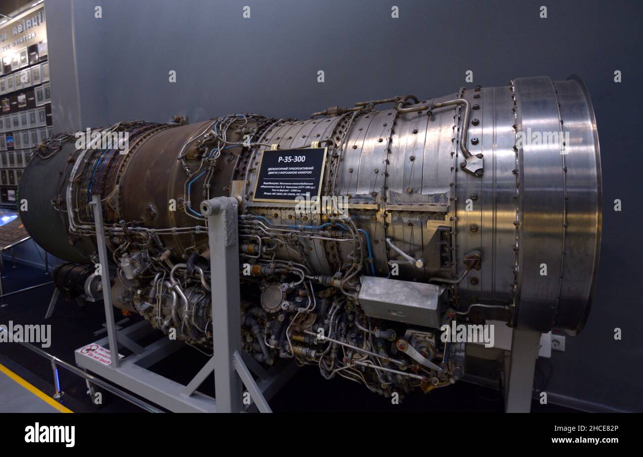 An old bypass turbojet engine set on stand. National Aviation museum ...