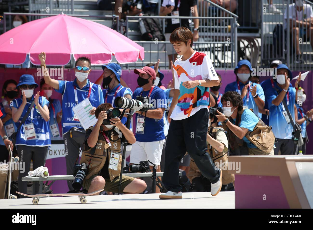 JULY 25th, 2021 - TOKYO, JAPAN: HORIGOME Yuto of Japan in action during ...