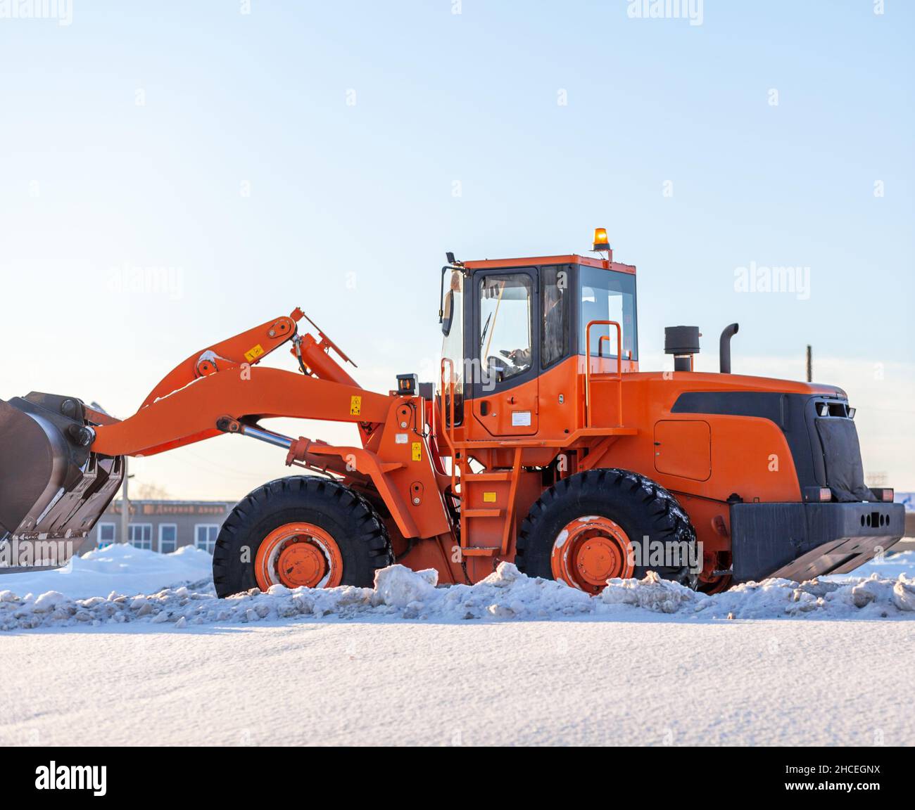 Orange tractor hi-res stock photography and images - Alamy