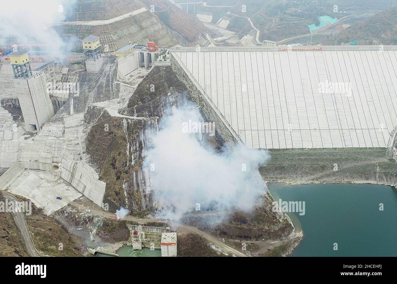 BIJIE, CHINA - DECEMBER 28, 2021 - The dam of Jianyan Water conservancy ...