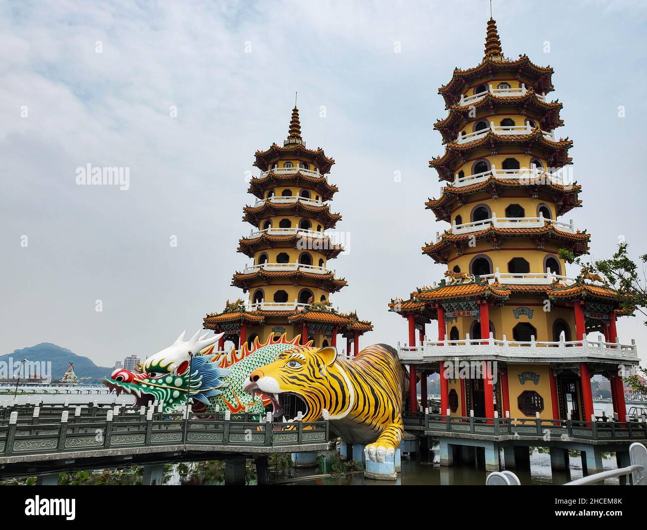 Yuchi hi-res stock photography and images - Alamy