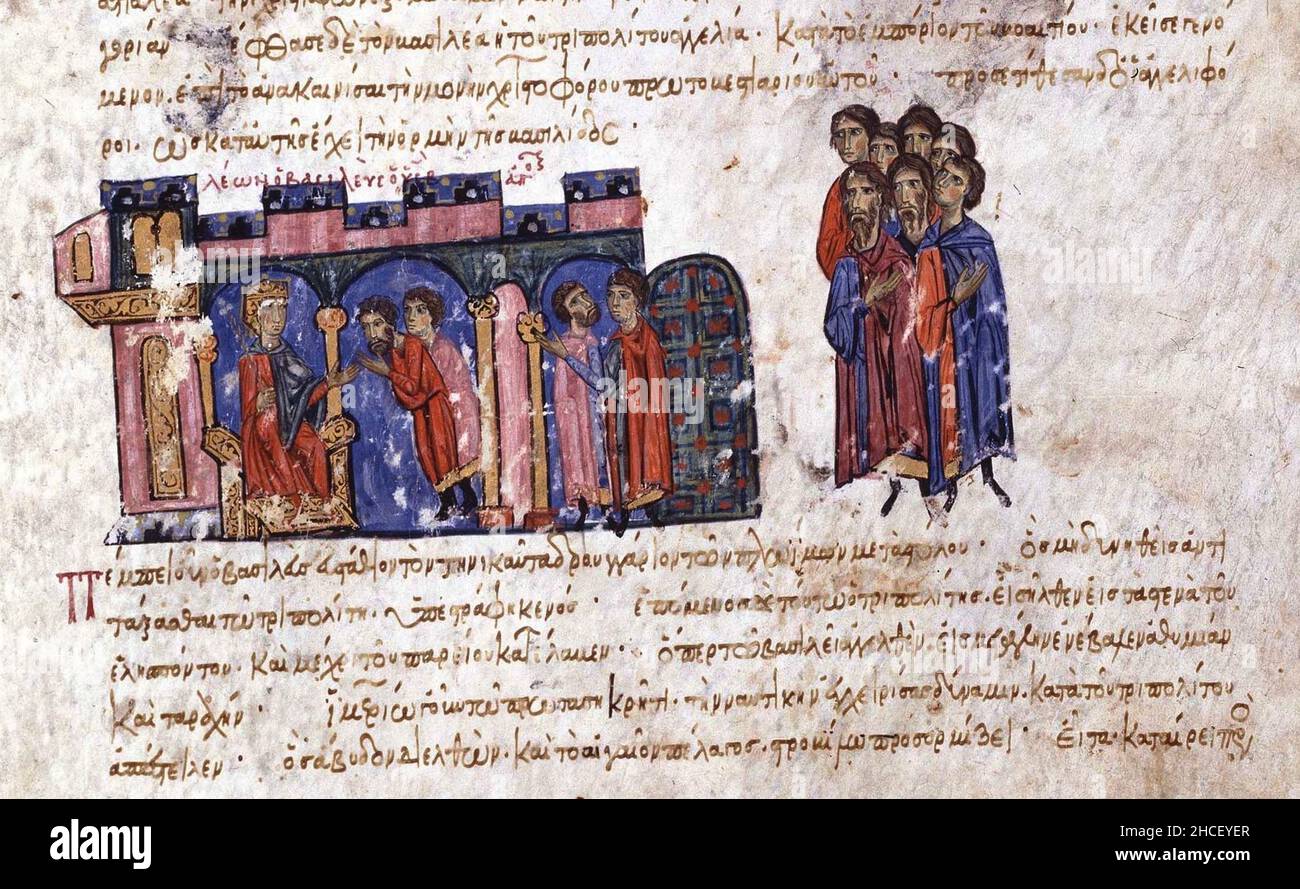 illustrations - illuminations from the Byzantine history Greek ...