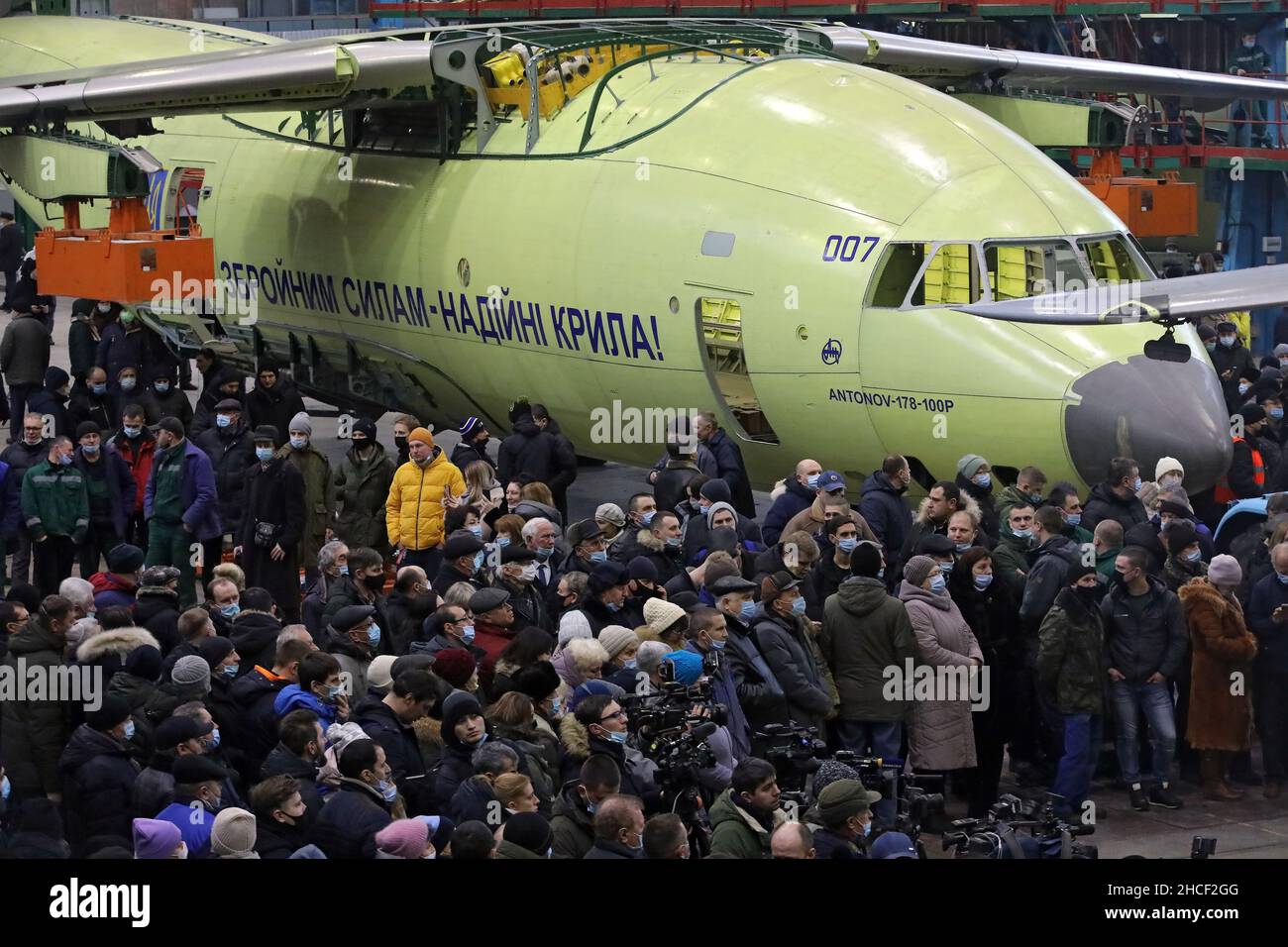 Antonov an 178 hi-res stock photography and images - Alamy