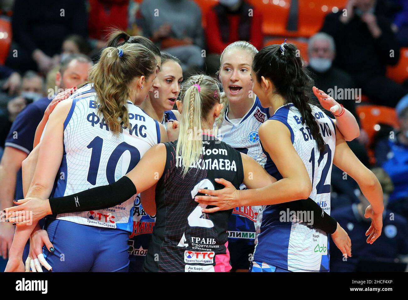 The Russian Federation. Saint Petersburg. Volleyball. Akhvlediani Cup. VK Lokomotiv Kaliningrad ...