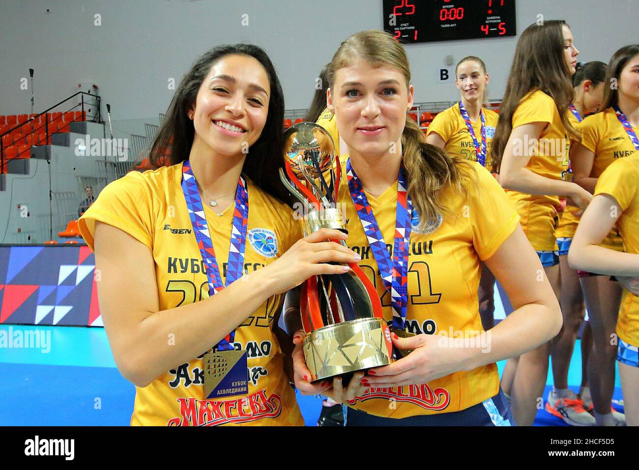 The Russian Federation. Saint Petersburg. Volleyball. Akhvlediani Cup. VK Lokomotiv Kaliningrad ...