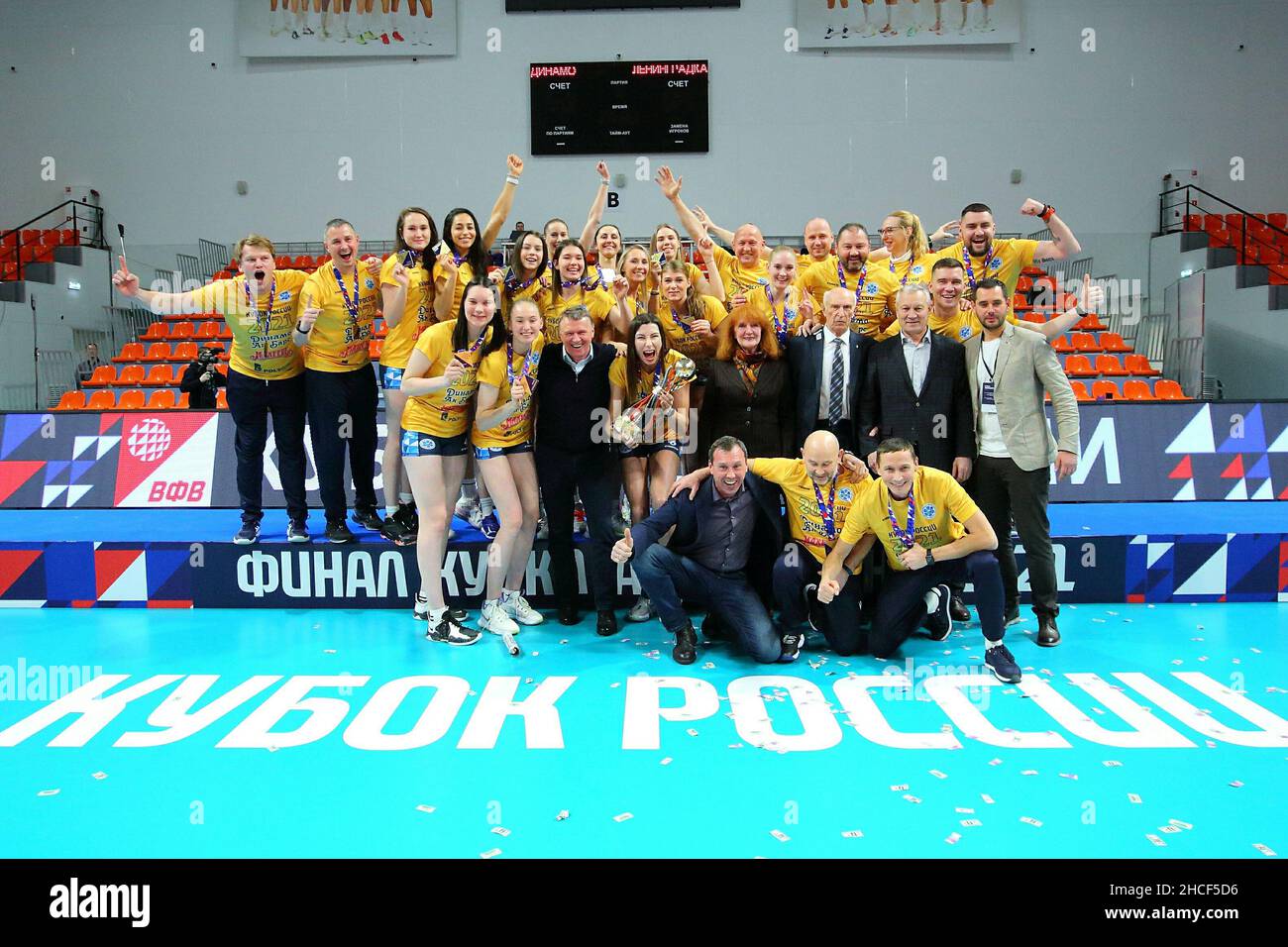 The Russian Federation. Saint Petersburg. Volleyball. Akhvlediani Cup. VK Lokomotiv Kaliningrad ...