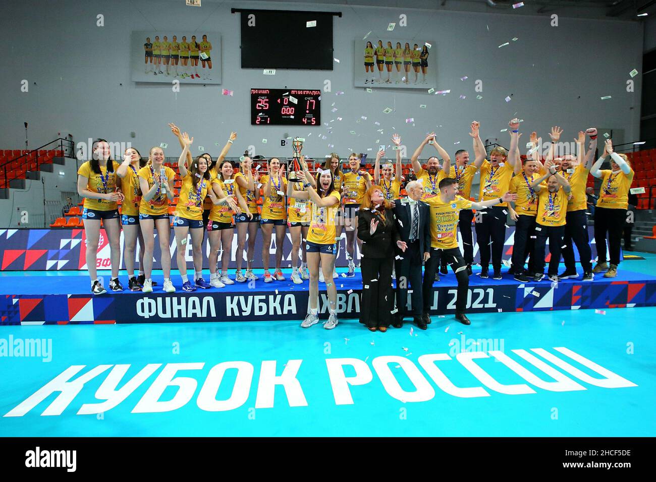 The Russian Federation. Saint Petersburg. Volleyball. Akhvlediani Cup. VK Lokomotiv Kaliningrad ...