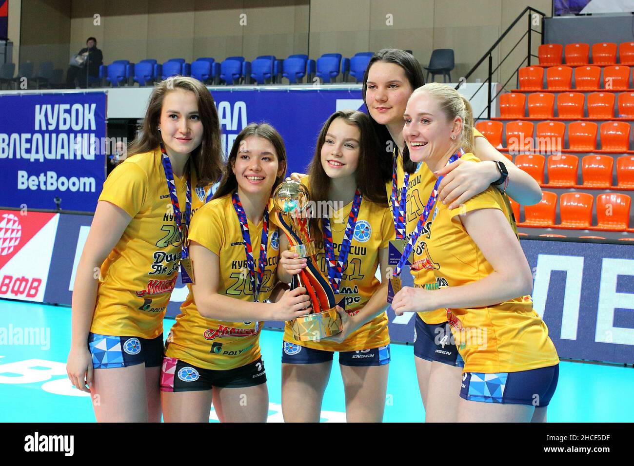 The Russian Federation. Saint Petersburg. Volleyball. Akhvlediani Cup. VK Lokomotiv Kaliningrad ...