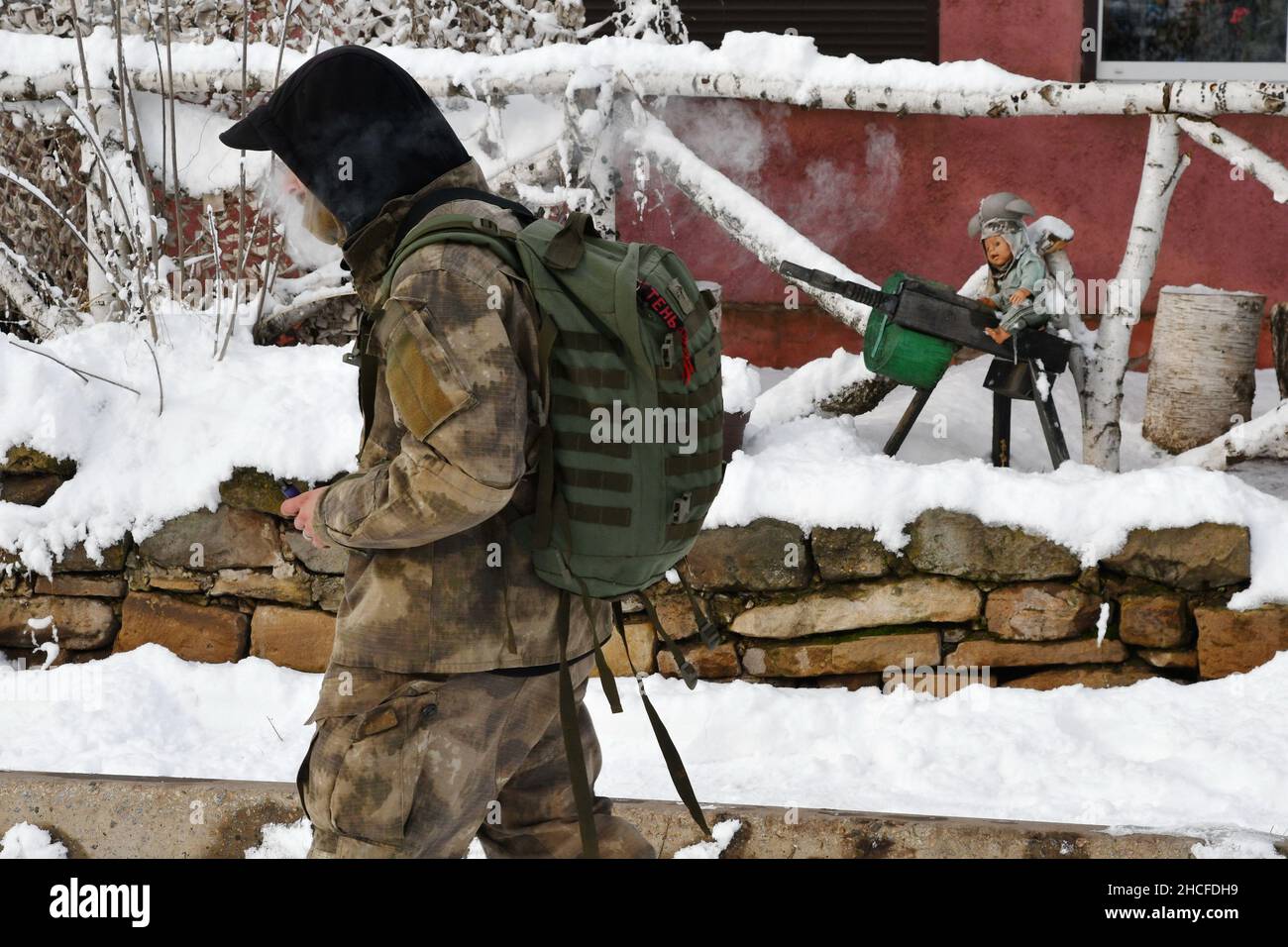Dpr army hi-res stock photography and images - Alamy