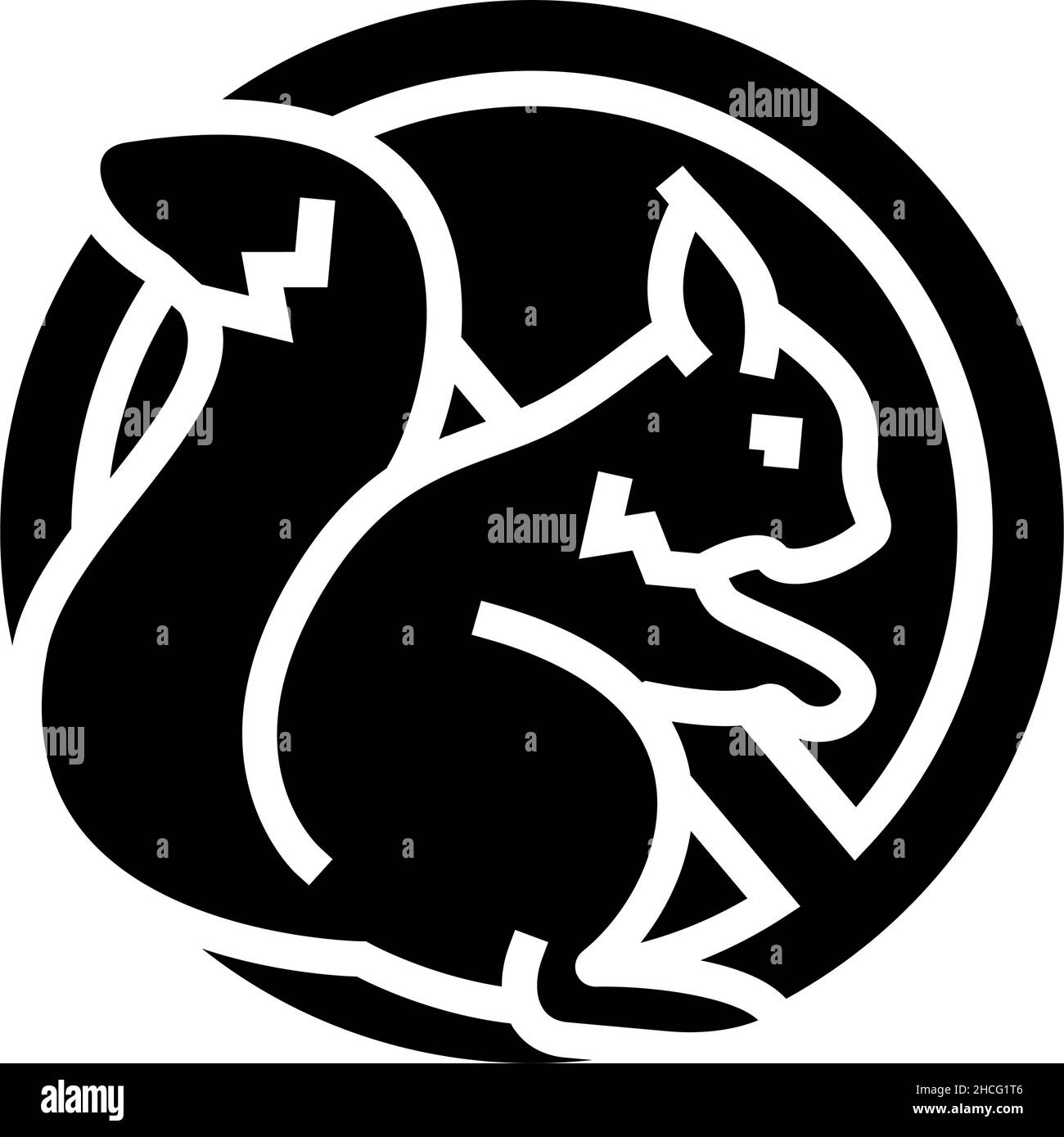 squirrel control glyph icon vector illustration Stock Vector Image ...