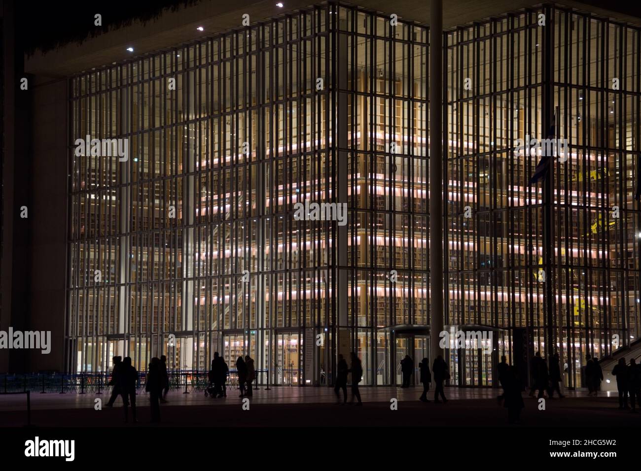 Library of Stavros Niarchos, Athens, Greece Stock Photo - Alamy