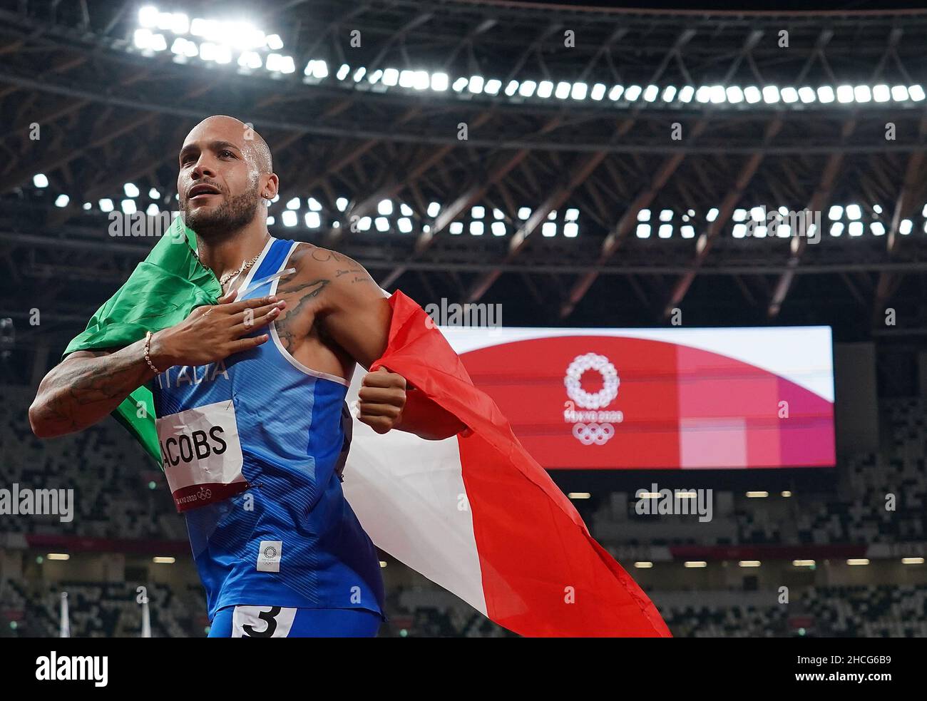 Beijing, China. 1st Aug, 2021. File photo taken on Aug. 1, 2021 shows ...
