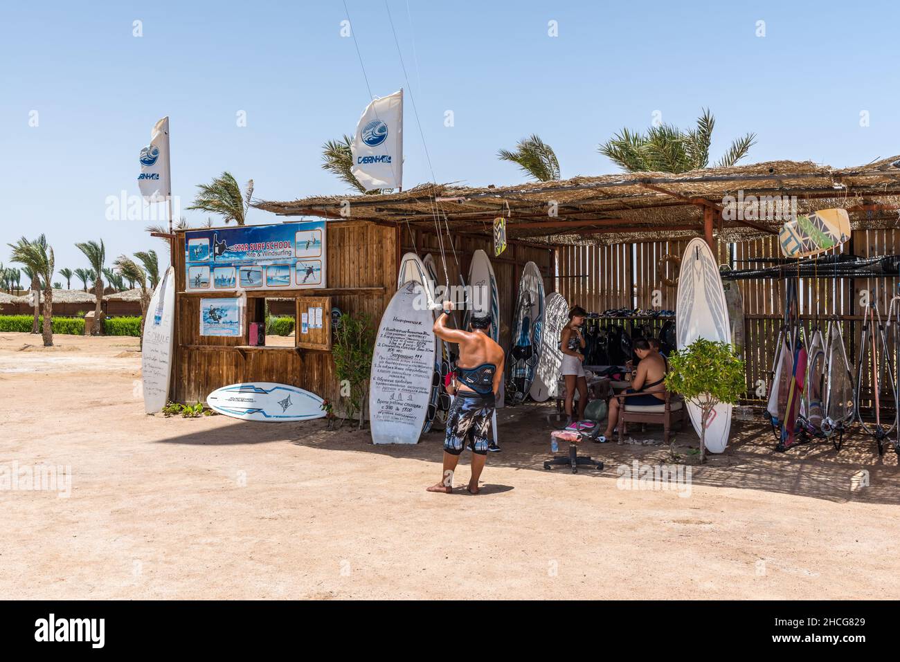 Kite surfing school egypt hi-res stock photography and images - Alamy