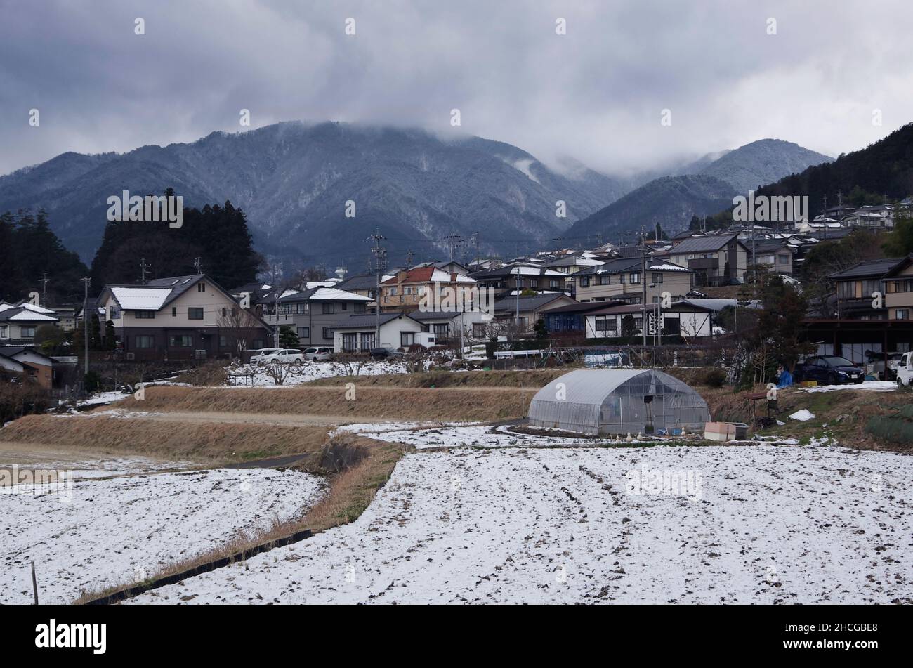 Iida Japan Model Homes