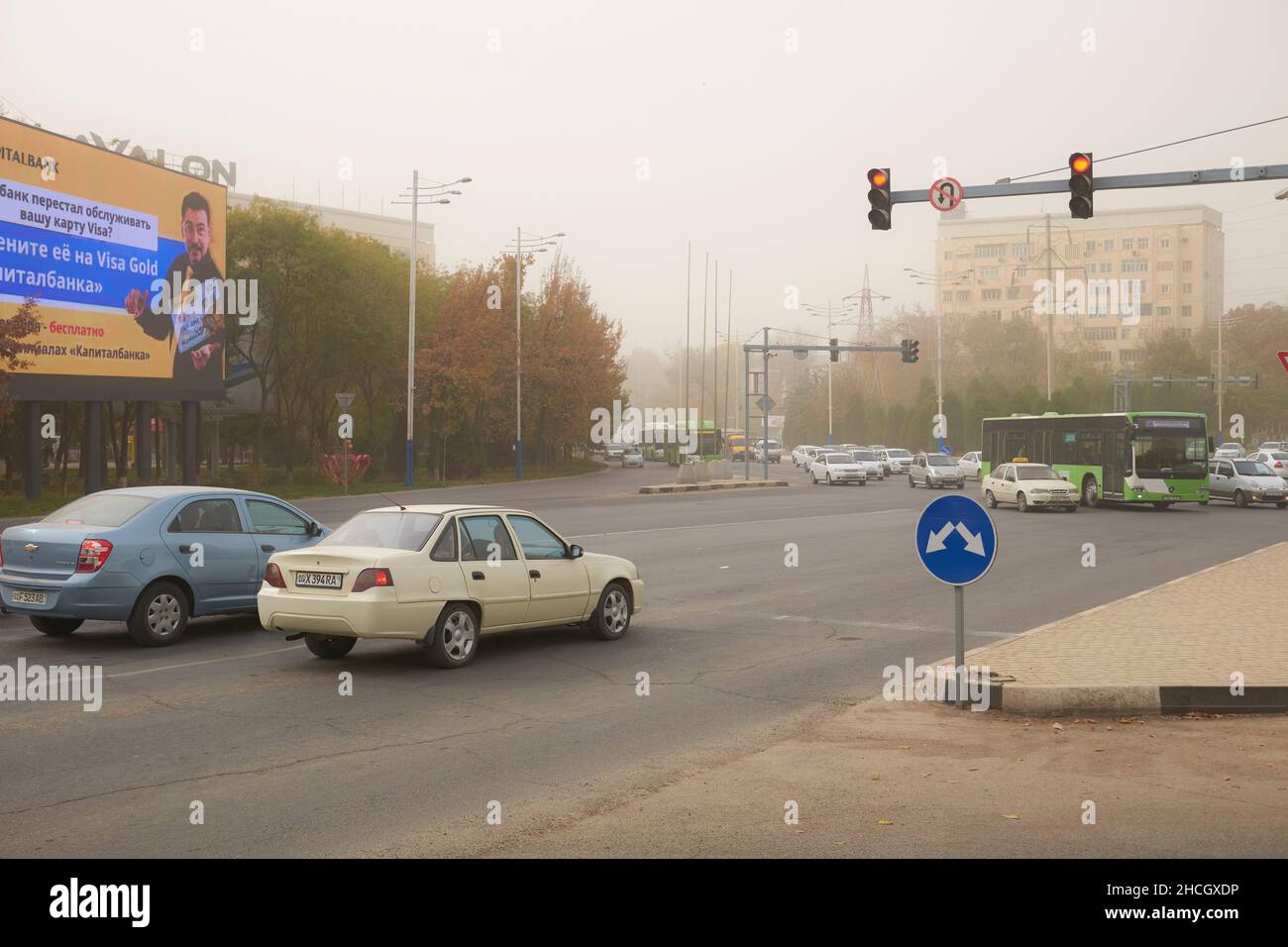 Poor visibility and haze at a road intersection during a historic dust ...