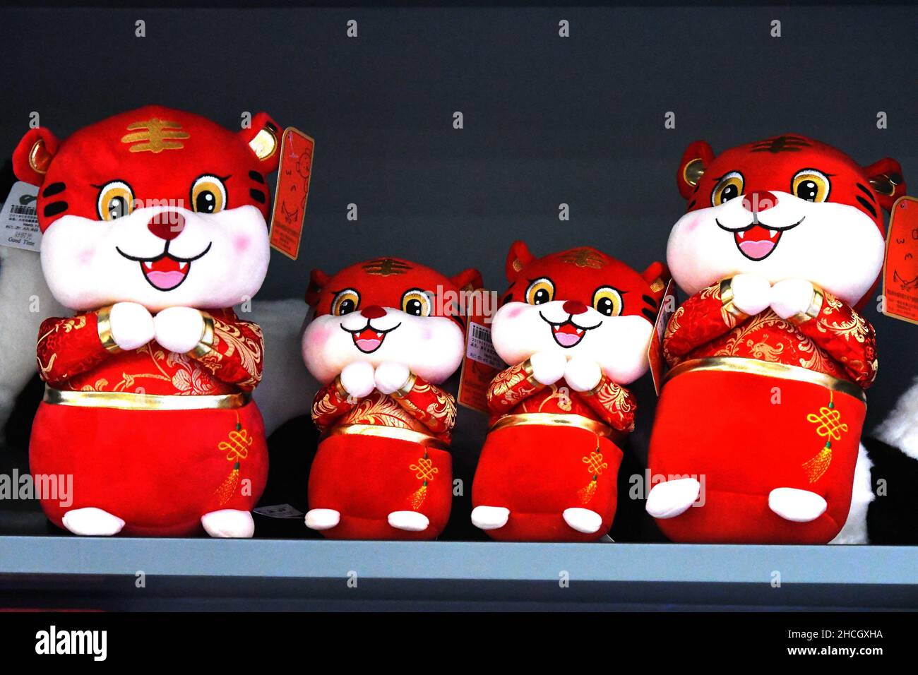 QINGDAO, CHINA - DECEMBER 29, 2021 - Tiger Muppets are pictured at ...