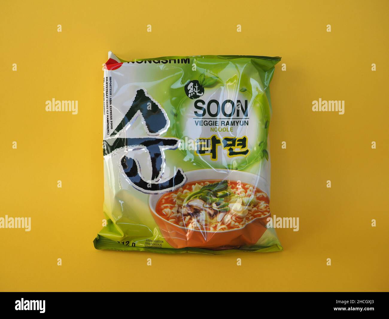 SEOUL, SOUTH KOREA - CIRCA DECEMBER 2021: Packet of Nongshim soon ...