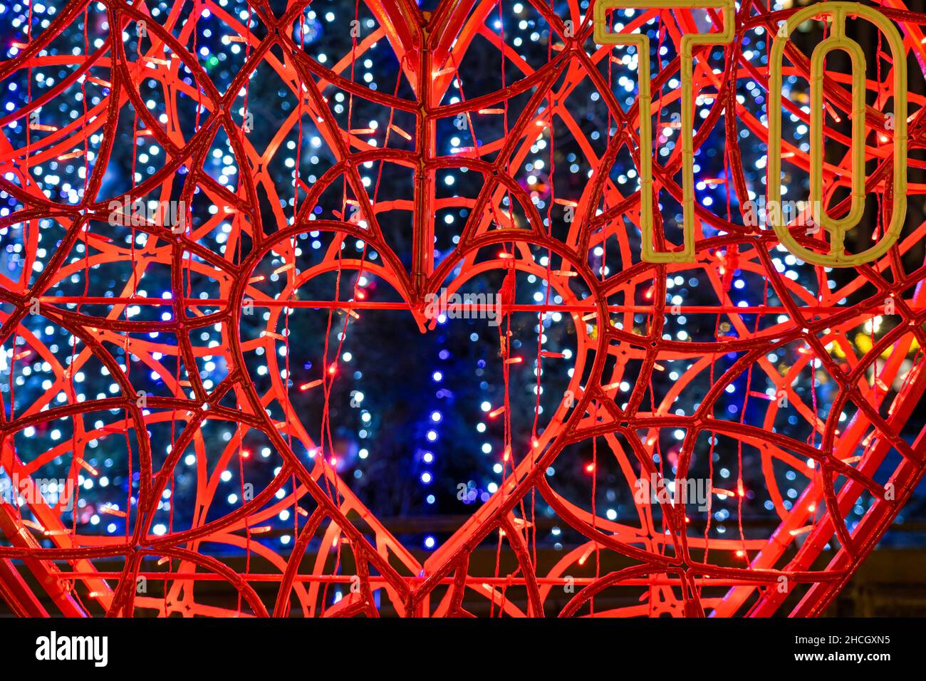 Heart shape of the campaign 'Show Love TO' in front of the Christmas ...