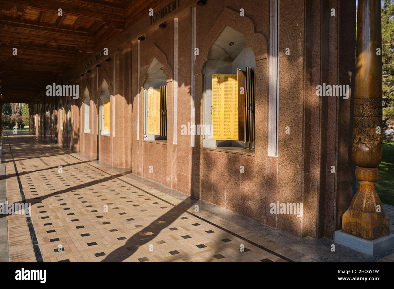 The gold metal page panels with lists of the names of the Uzbek ...
