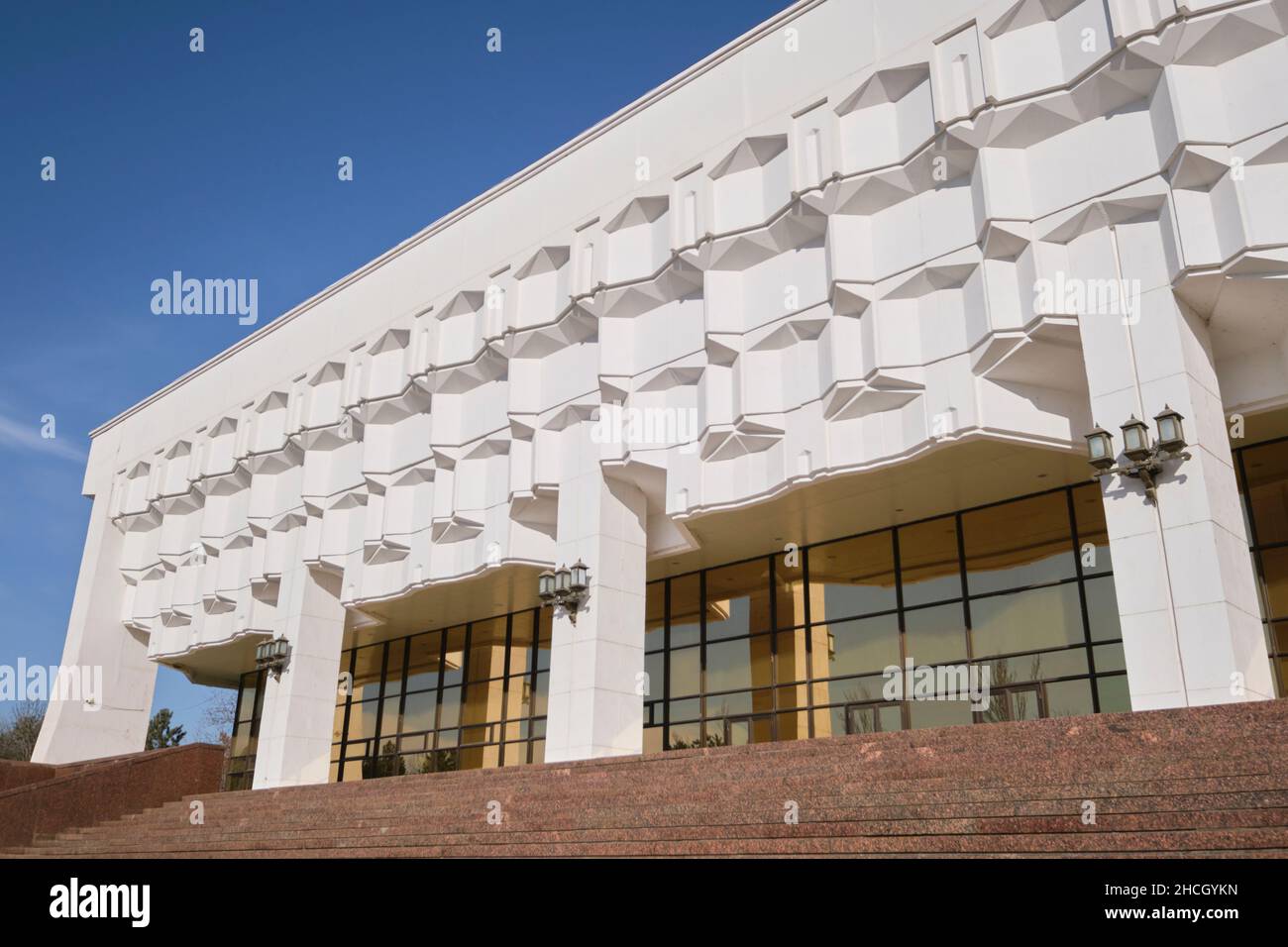 The front facade of the Turkiston Concert Hall, used for music ...