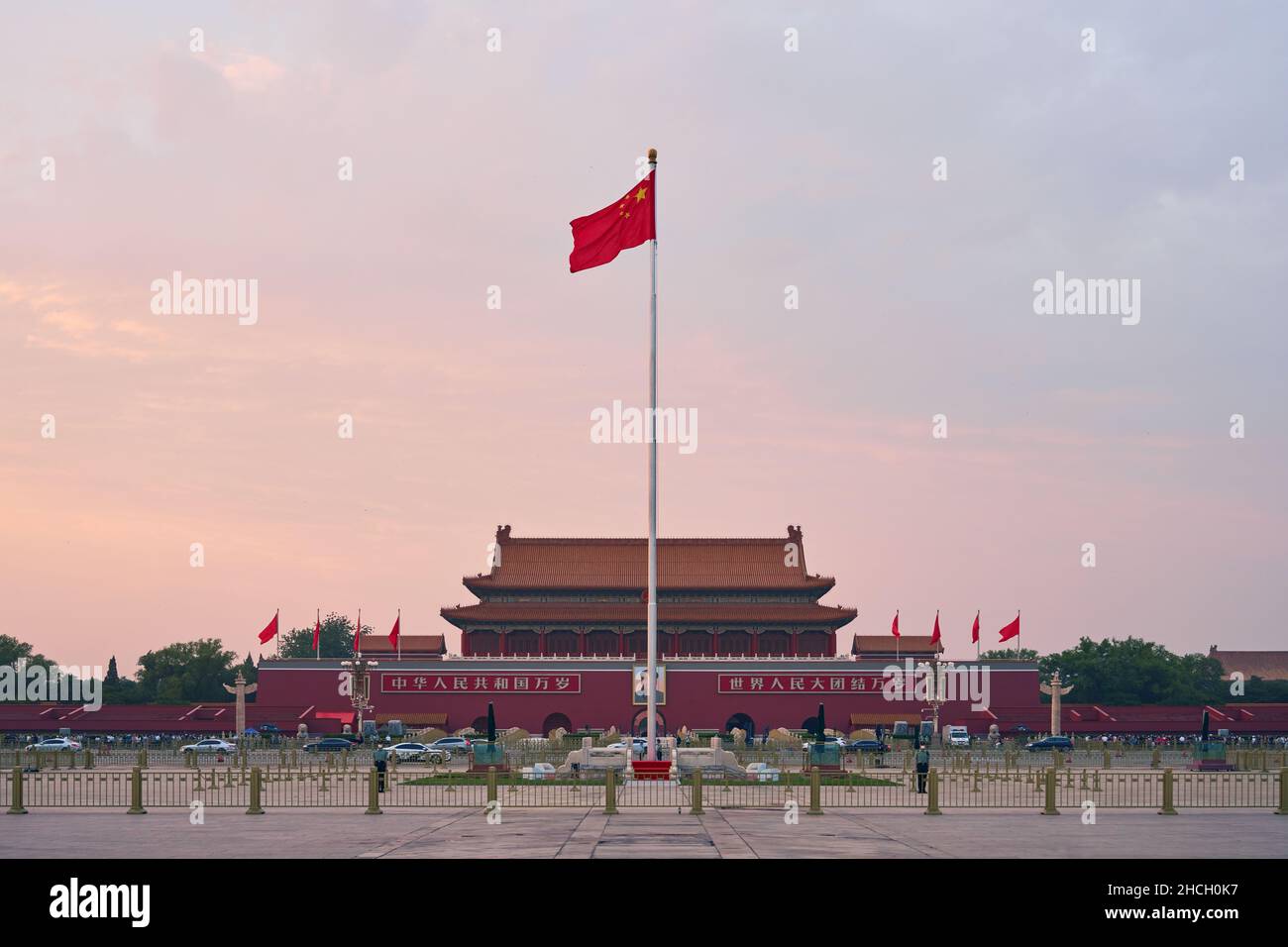 Tiananmen Gate Tower at sunset. Landmark architectural view of Beijing ...