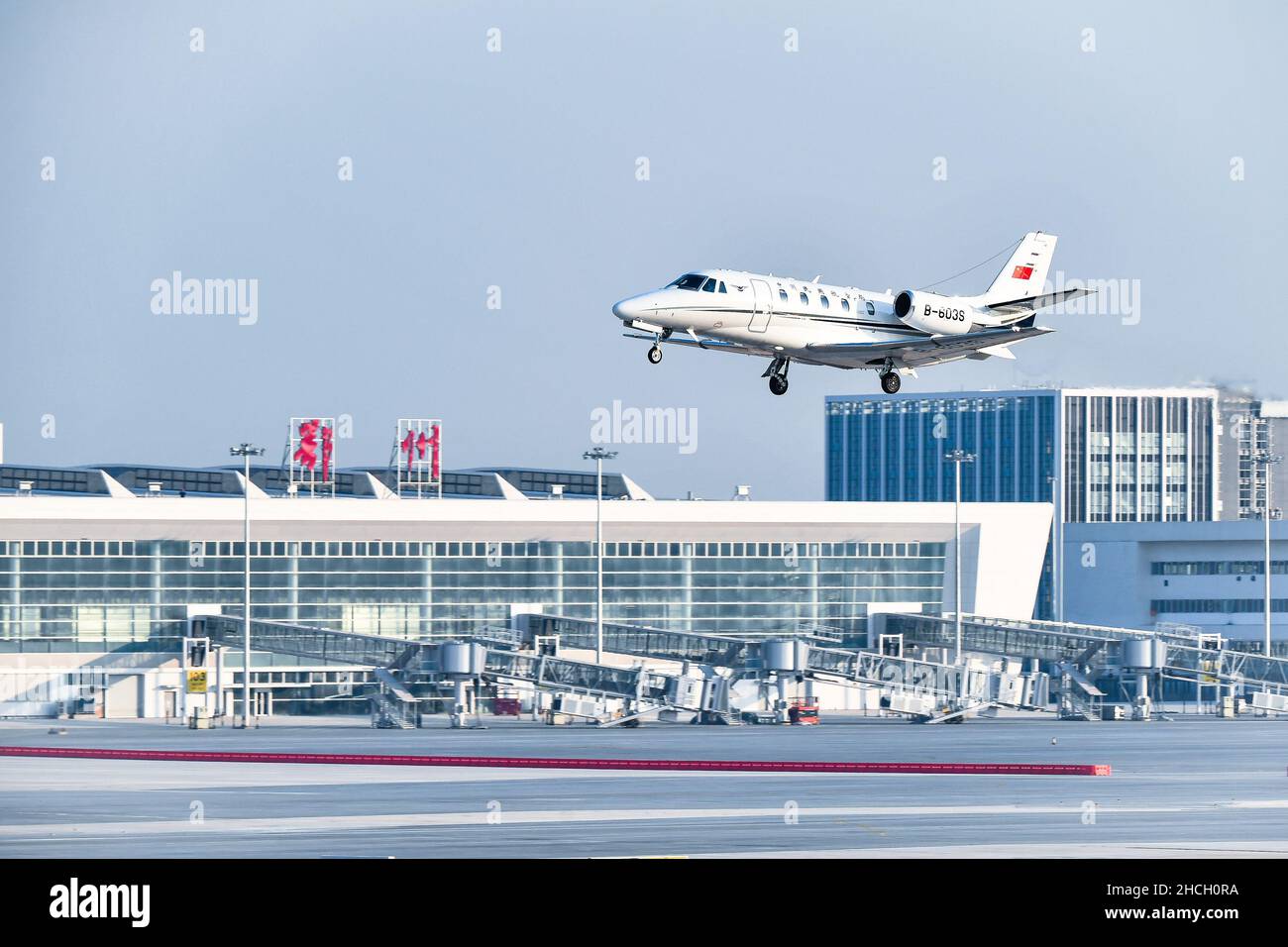 Ezhou, China's Hubei Province. 29th Dec, 2021. A Cessna 560 airplane ...